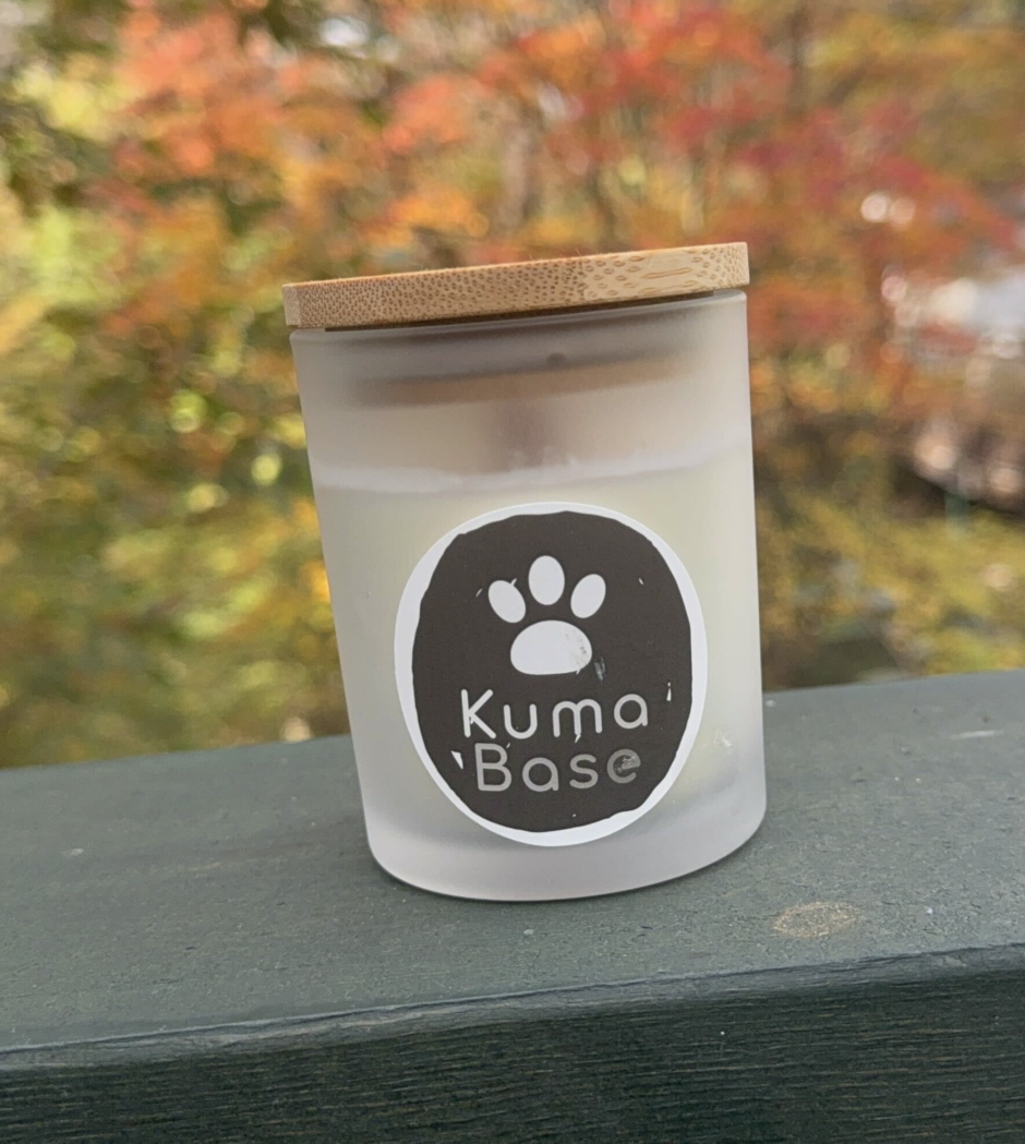 Kuma Base合同会社 | Kuma Base合同会社